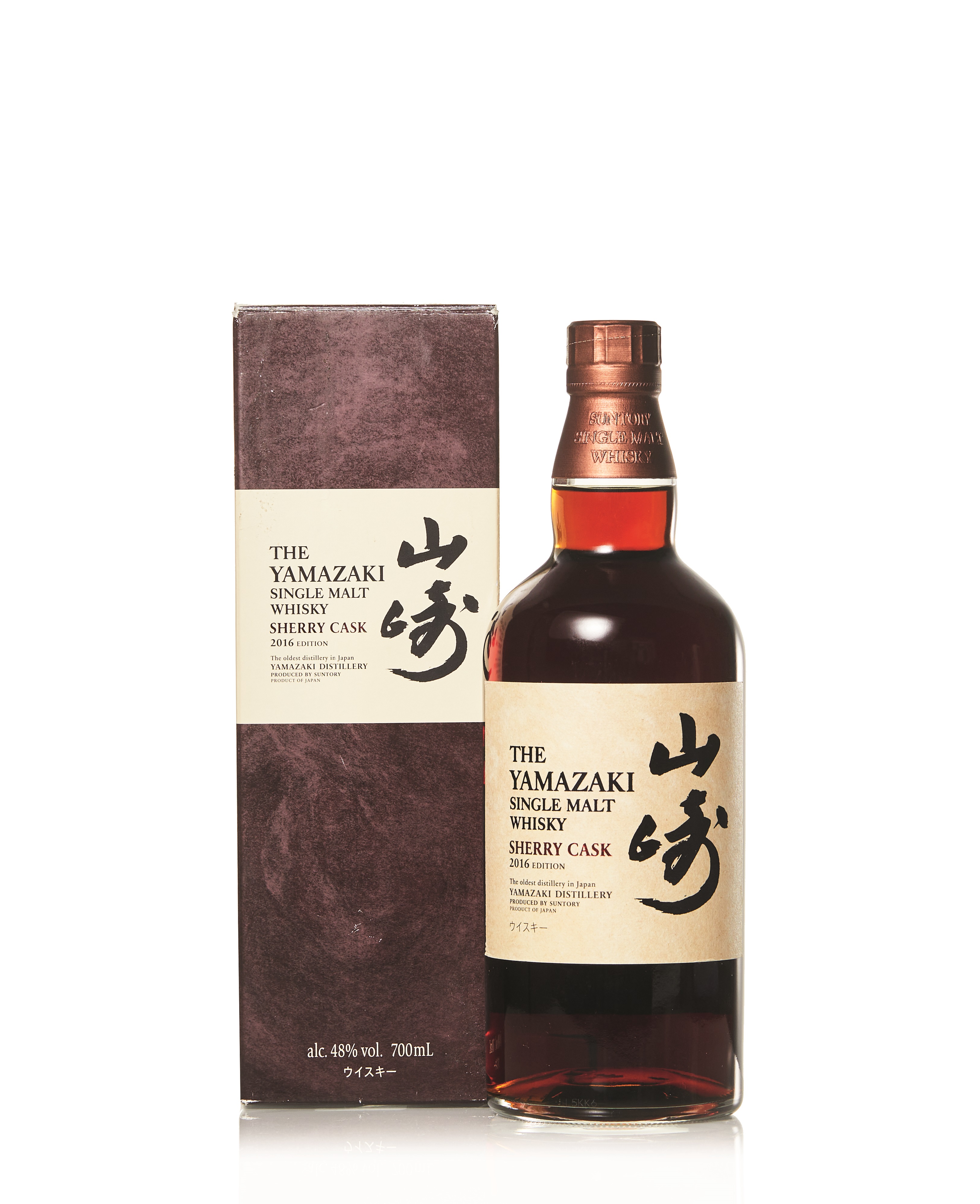 中贸圣佳国际拍卖有限公司官网